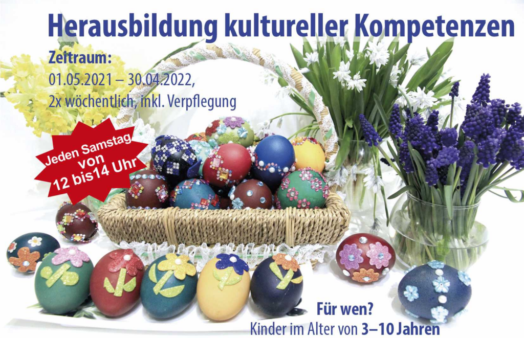 Herausbildung kultureller Kompetenzen - Leipzig-Brücke der Kulturen e.V ...